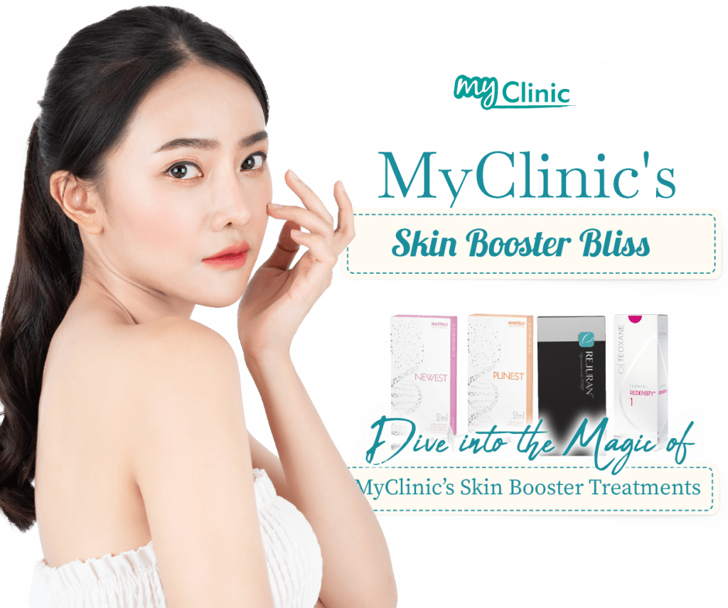 Skin Booster - MyClinic | Aesthetic Clinic Malaysia