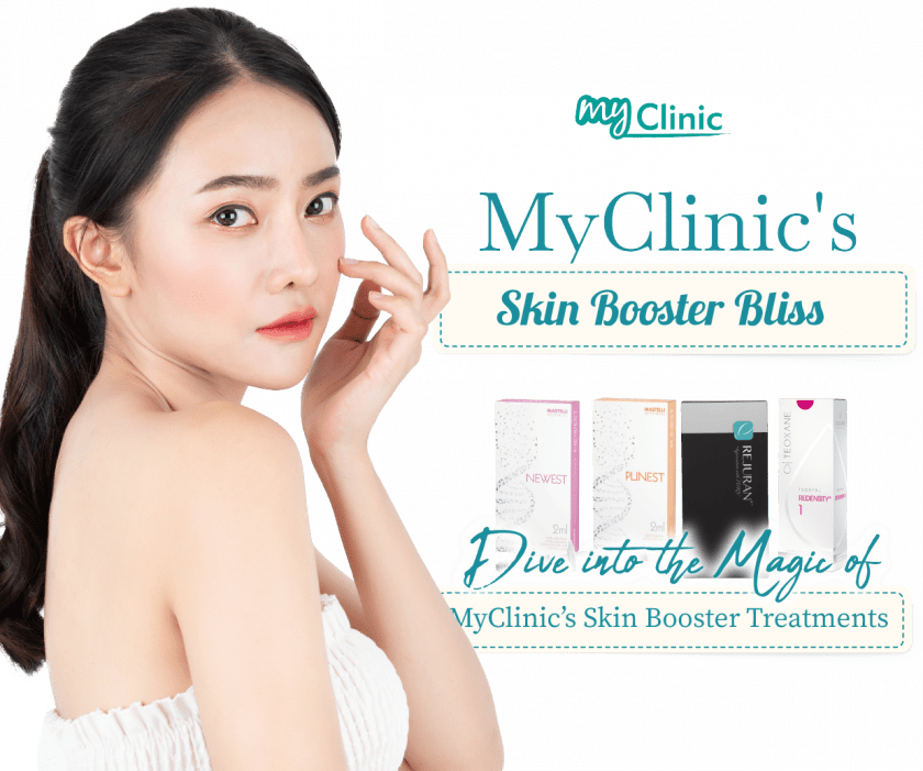 Skin Booster - MyClinic | Aesthetic Clinic Malaysia